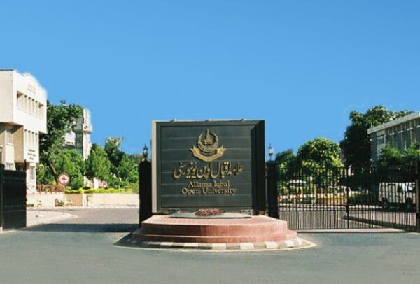 Allama Iqbal Open University Admission 2024