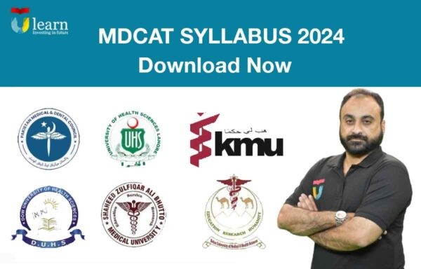 MDCAT Syllabus 2024 Download Now!
